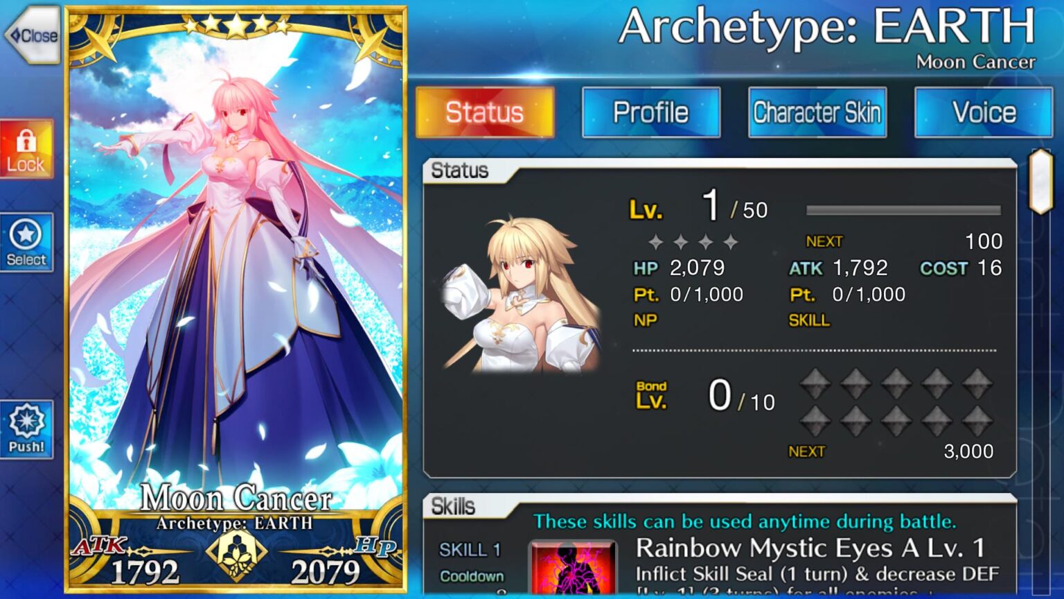 FATE/GRAND ORDER – Archetype: Earth – SJSK Gamer : ร้านขายเกม เชิฟ ...